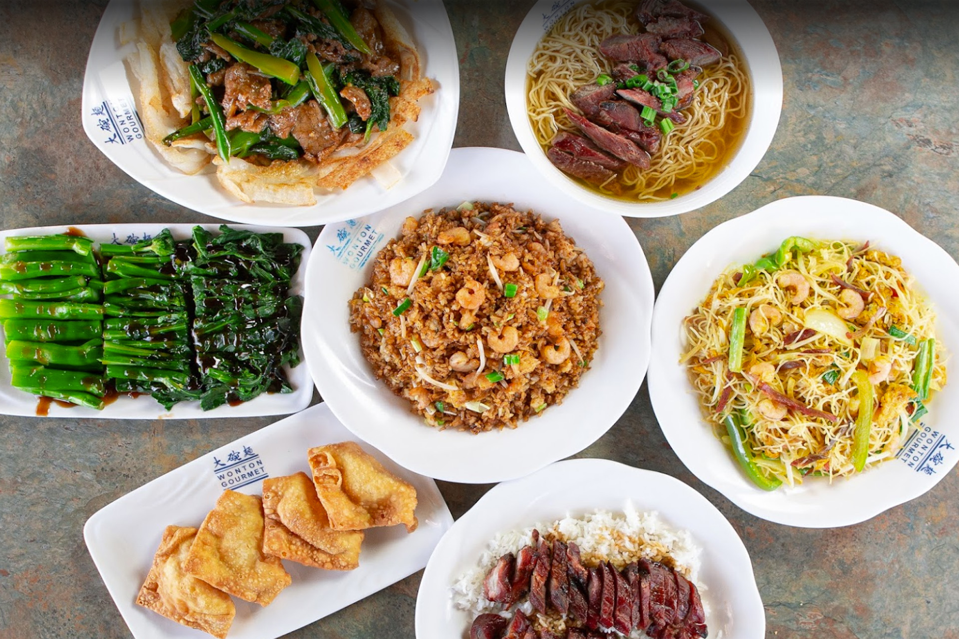 Wonton Gourmet About Us | Online Order