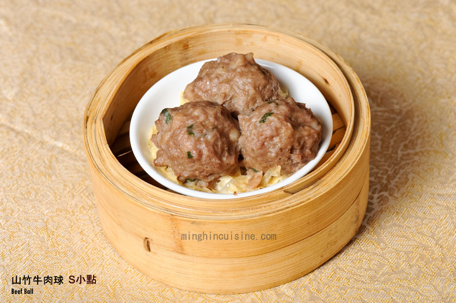 Chinatown Dim Sum Menu - MingHin Cuisine